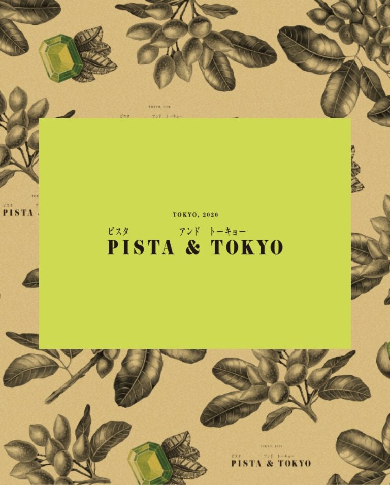 ピスタチオスイーツPISTA＆TOKYO東京駅のおすすめ商品を徹底解説！ | midolife